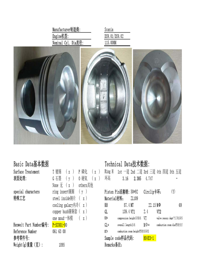 Scania Engine Piston Specifications | PDF