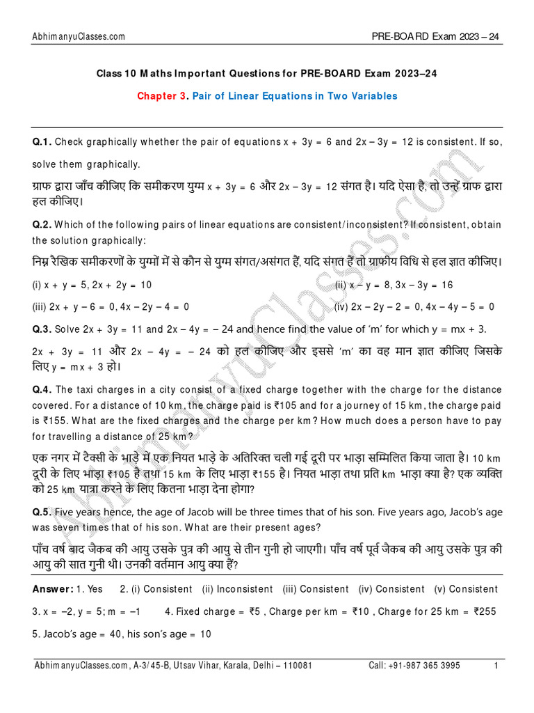 ch3 Maths Important Questions For Pre Board Exam 2023 24 | Download Free PDF | Equations ...