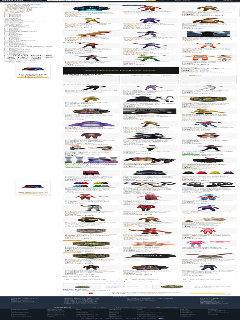 Fnaf Costume | PDF | Costume | Cosplay