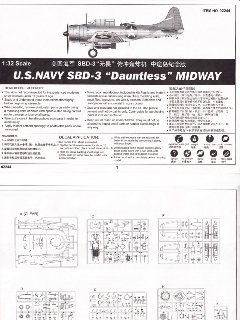 SBD 3 Dauntless | PDF | Materials | Industrial Processes