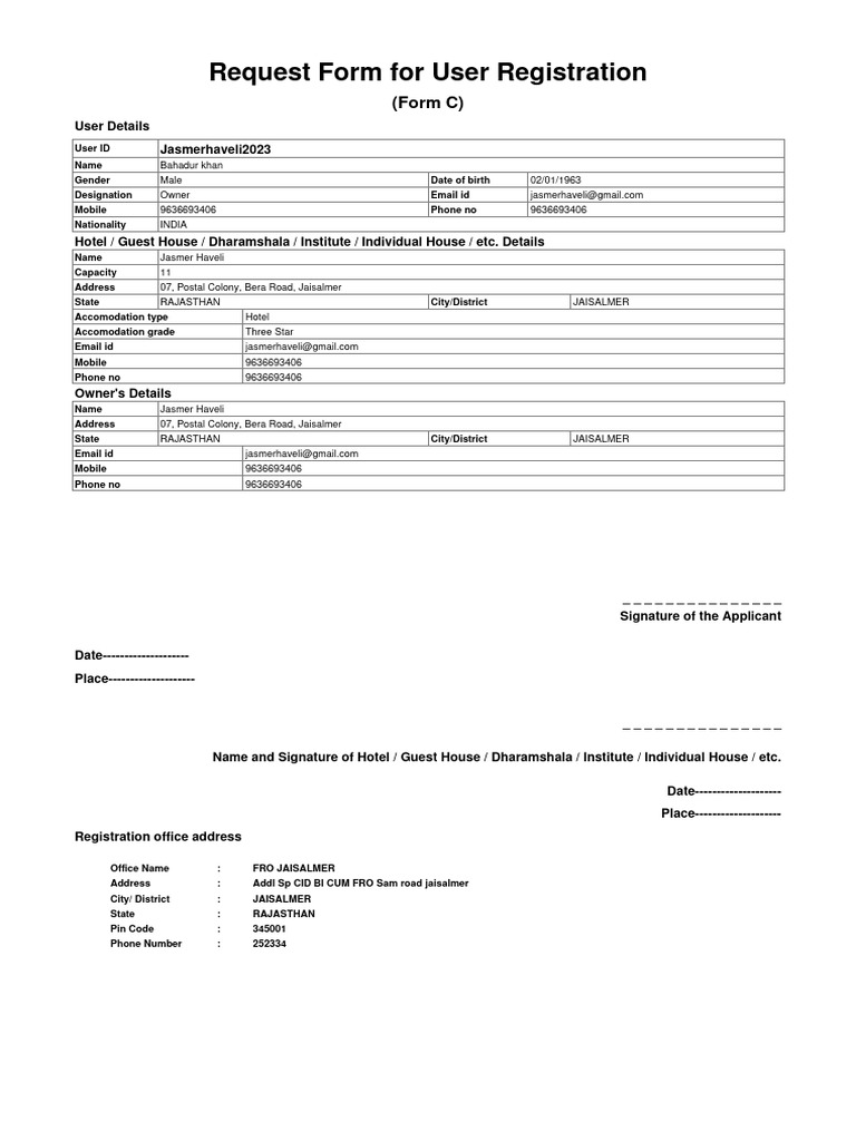 C Form Application | PDF | Telecommunications | Service Industries