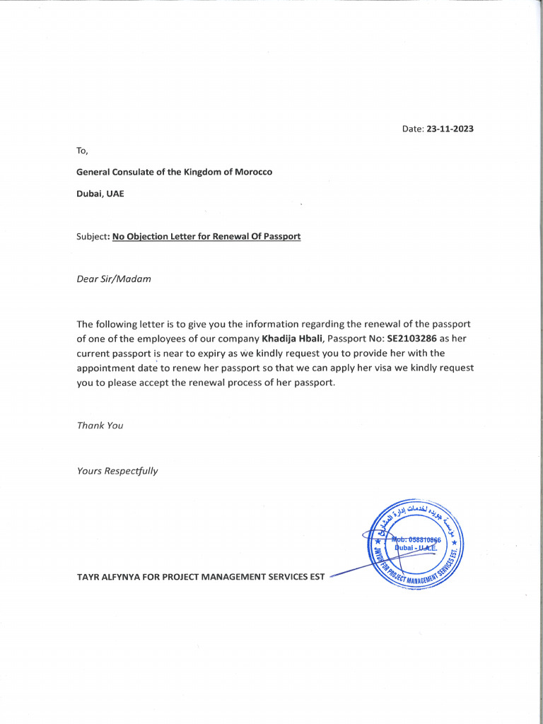 No Objection Letter For Passport Click On Application HRMS 2.0