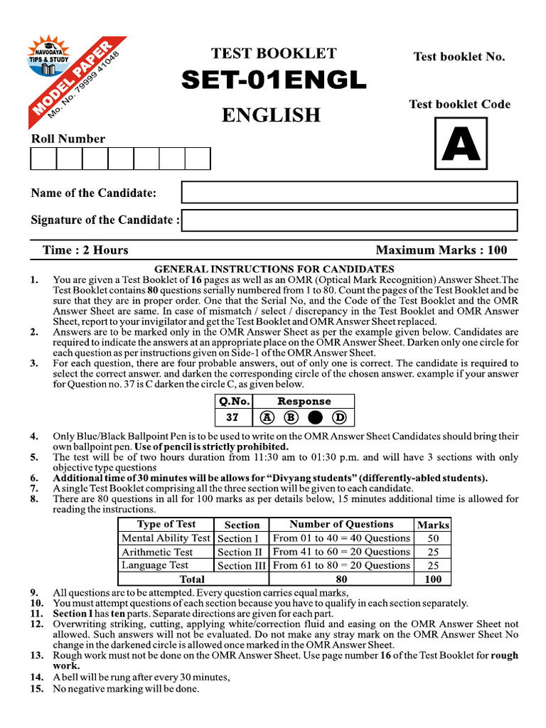 App Set A01 Engl | PDF