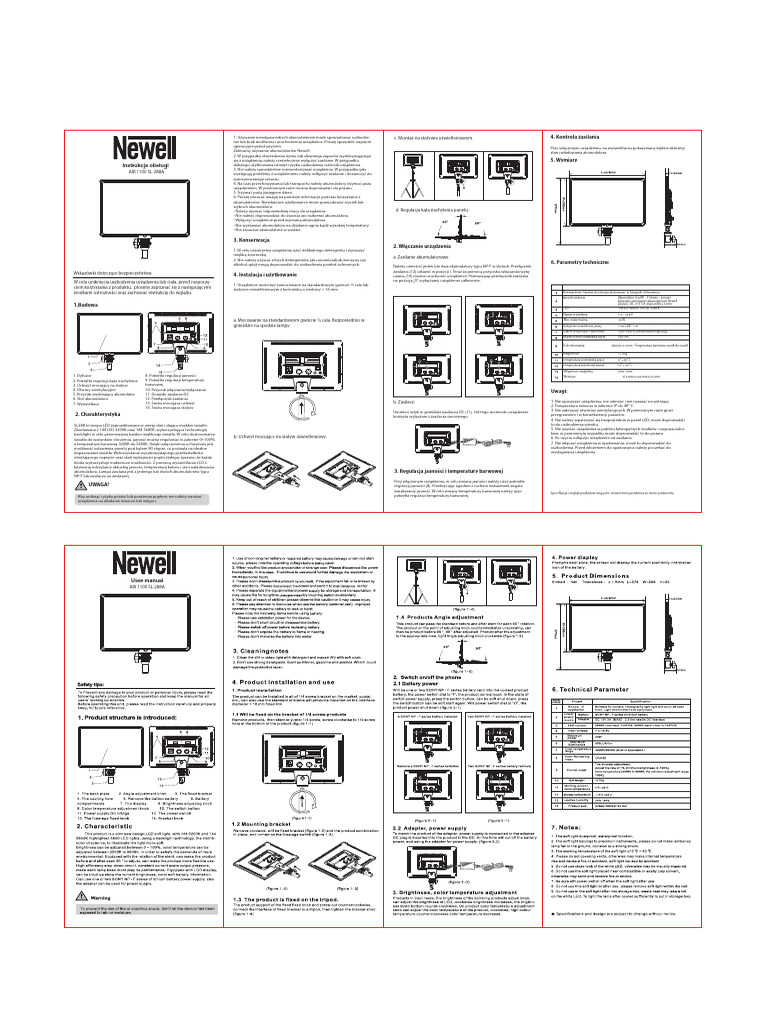 Newell Air 1100 Instrukcja Obsługi | PDF