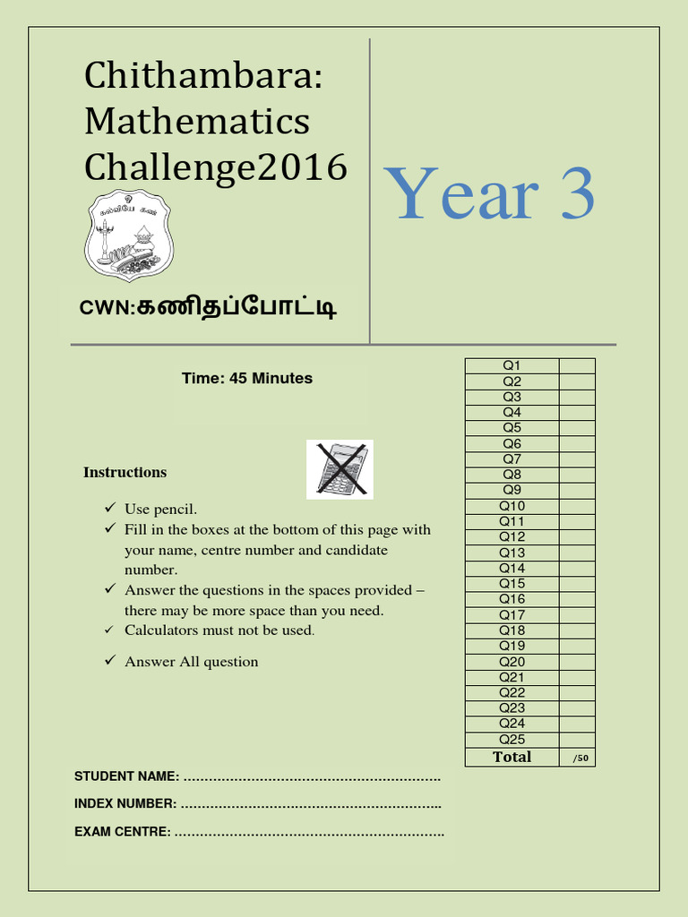 Chithambara: Mathematics Challenge2016: Year 3 | PDF