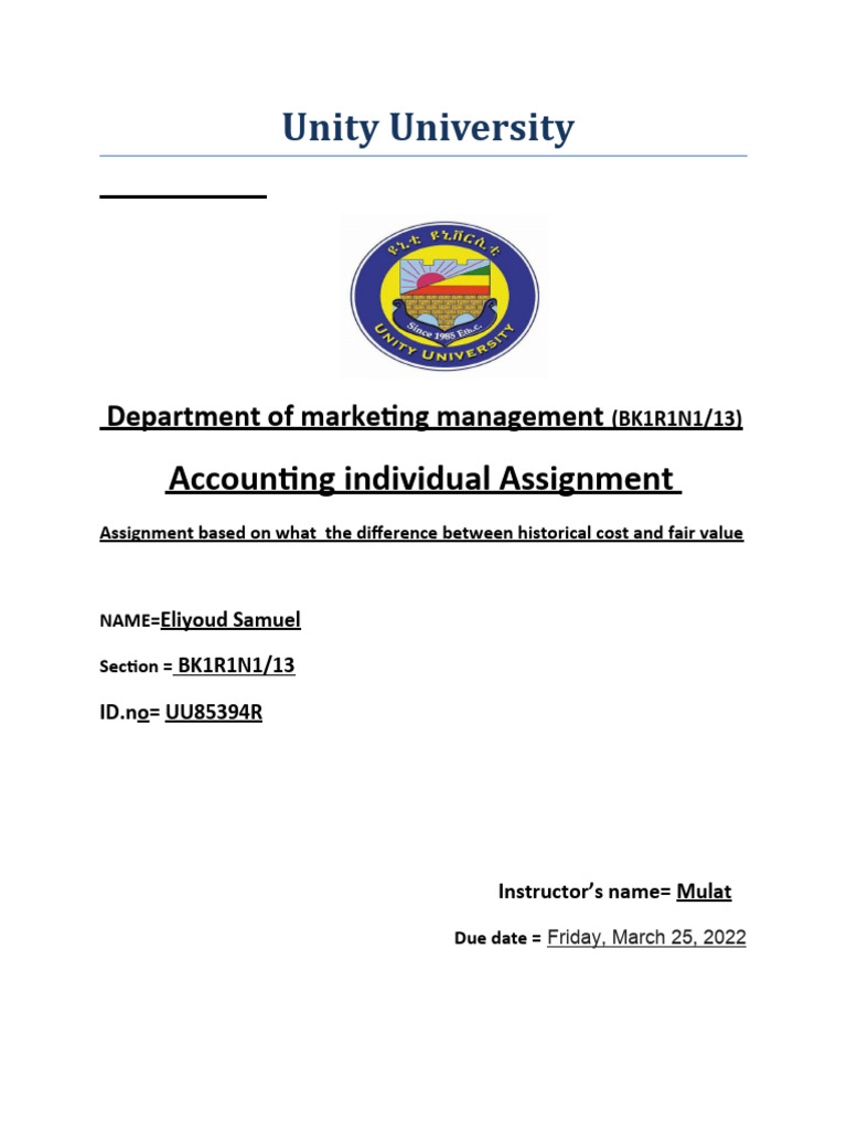 Unity University | PDF