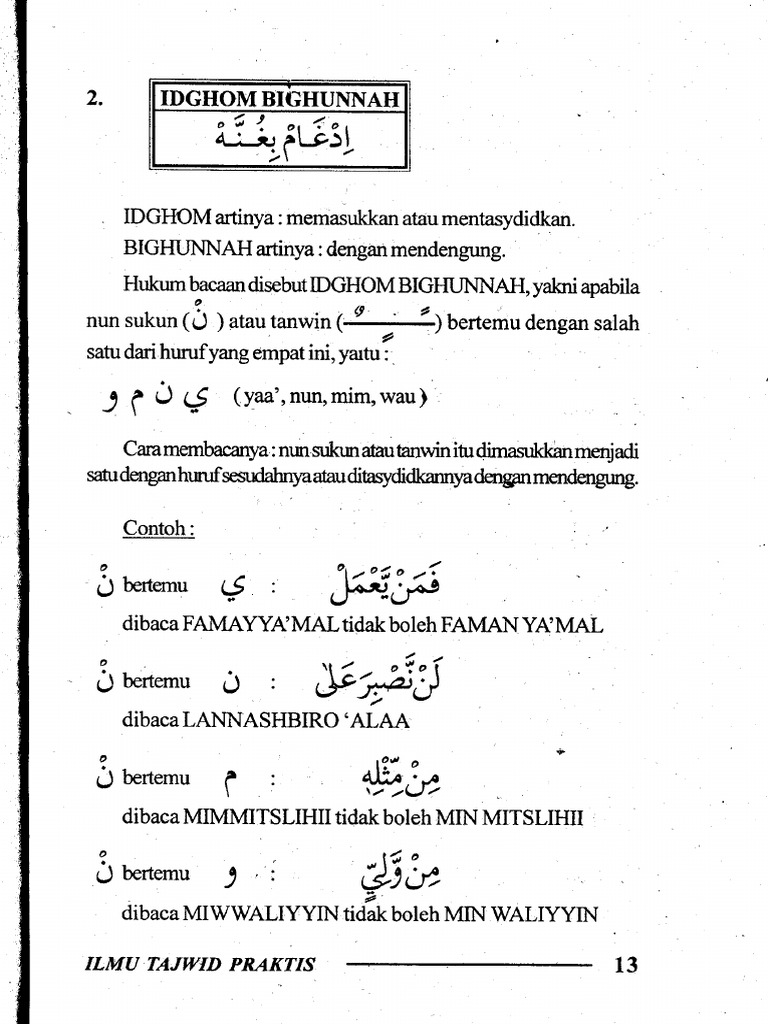 Panduan Praktis Idghom Bighunnah dalam Tajwid | PDF