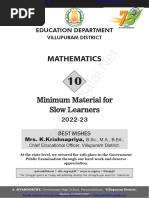 10th All Subject Study Guide 2025-2026 New Edition | PDF