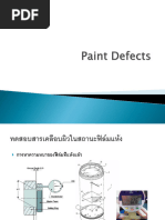 PAINT Coating Damage and Defects | PDF | Paint | Rust