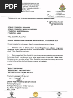 Carta Organisasi KDN 10 November 2023 | PDF