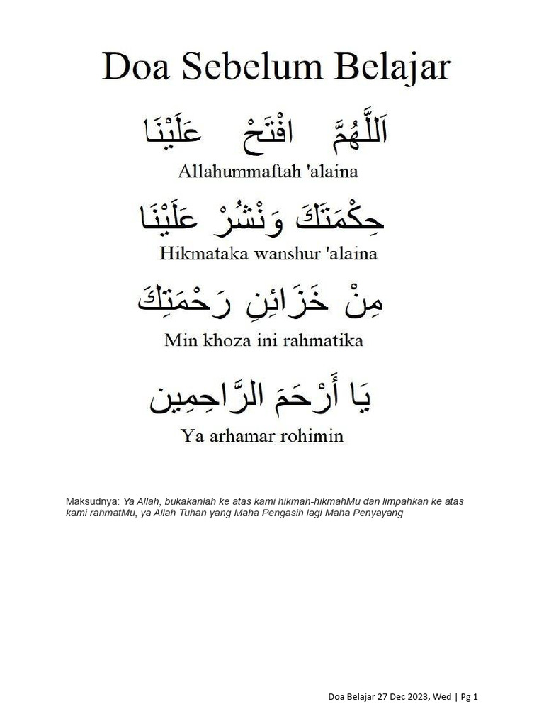 Doa Belajar | PDF