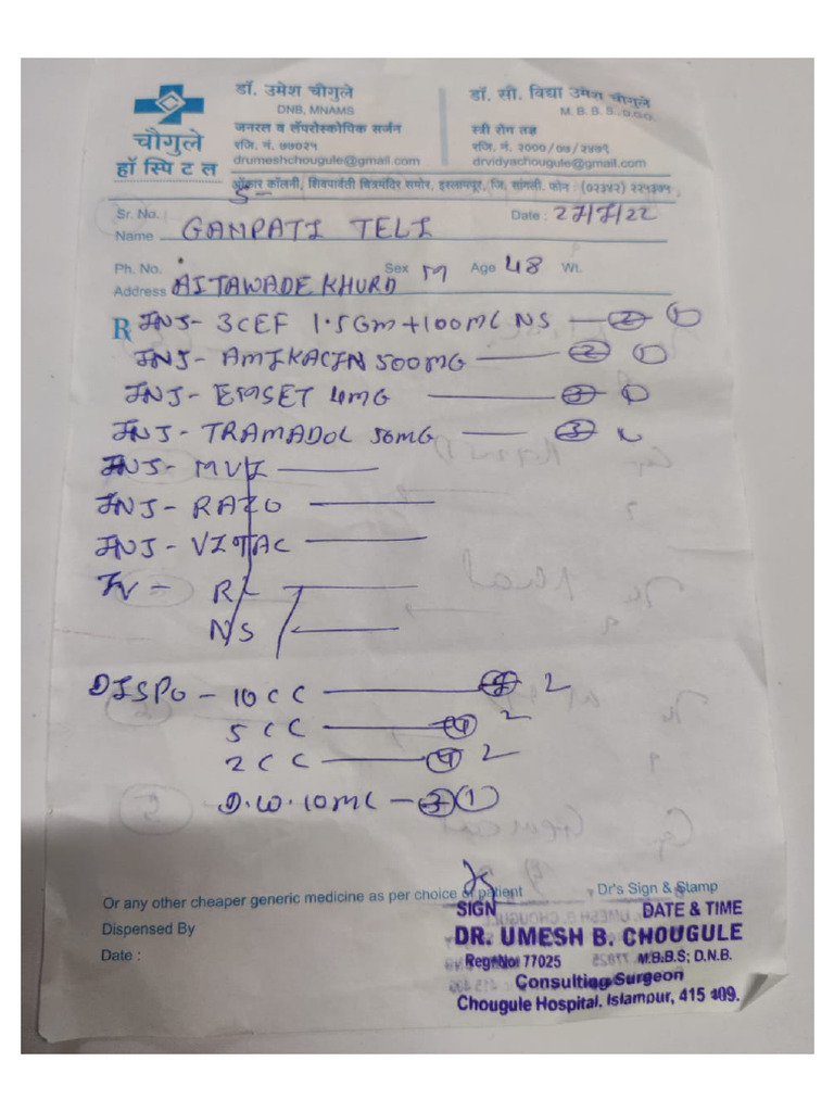 Doctor Prescription | PDF