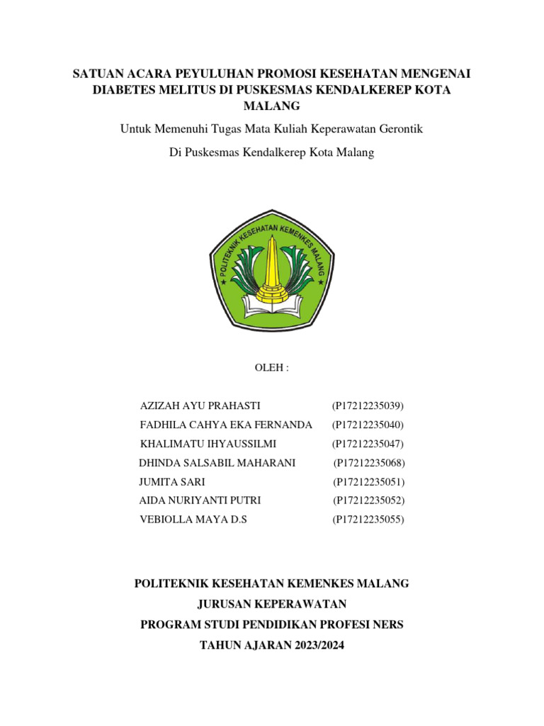 SAP DM Lengkap | PDF