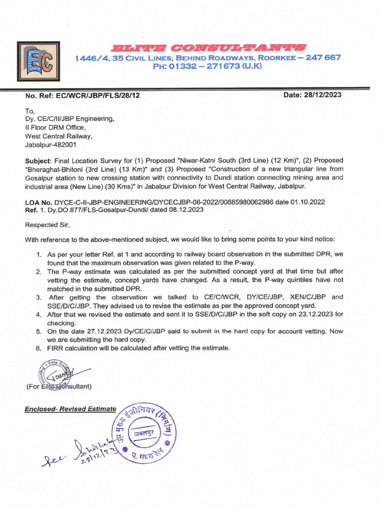 Receiving of Revised Estimate | PDF