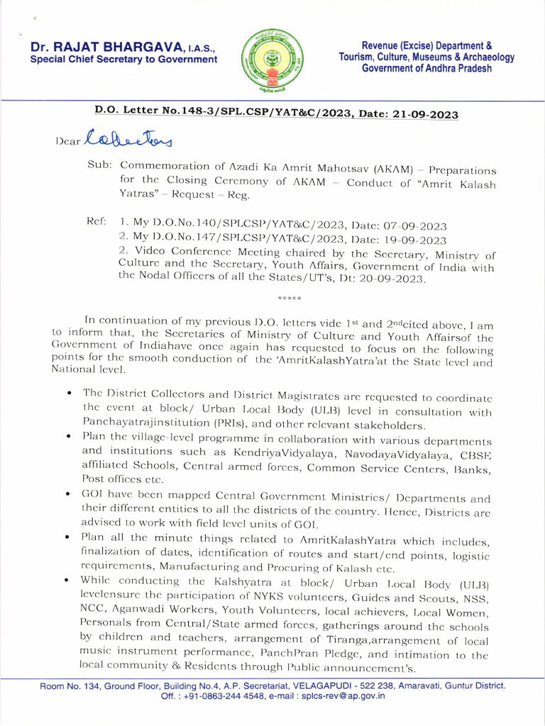 DO LR - No.148-3 (Dt.21.09.2023) To The All Dit. Collectors & DM | PDF