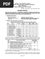 Student Undertaking Form 2025-26 | PDF