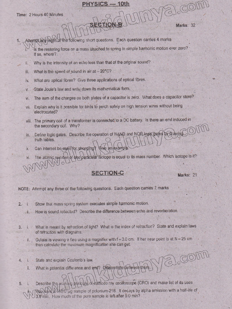 Past Papers 2022 Abbottabad Board 10th Class Physics Subjective | PDF