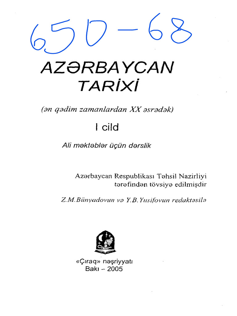 Azerbaycan Tarixi en Qedim Zamanlardan XX Esredek I Cild | PDF