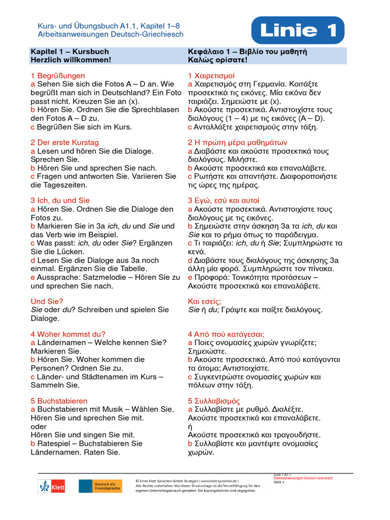 Linie1 A1 K1-8 Arbeitsanweisungen Griechisch1 | PDF