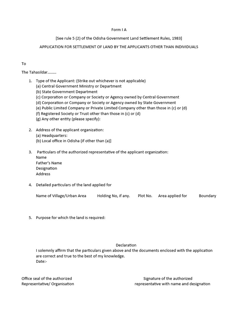 Form 1A | PDF