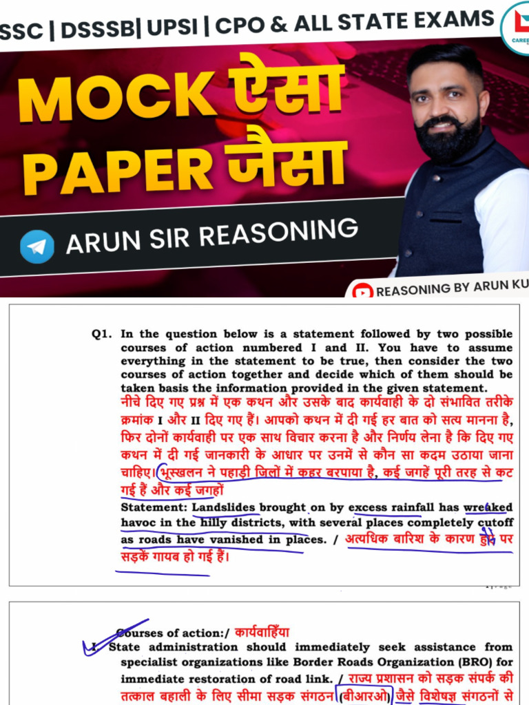 3 Oct by Arun Sir Youtube | PDF