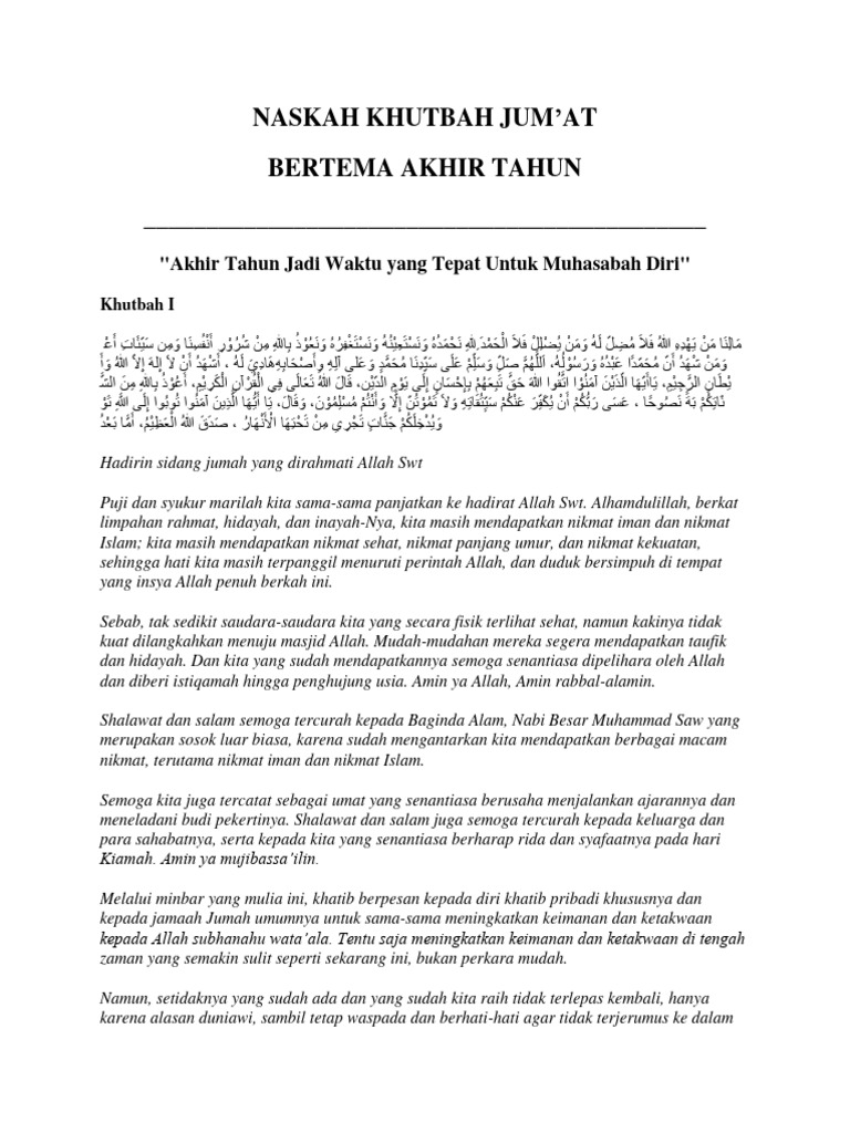 Khutbah Jumat Akhir Tahun | PDF