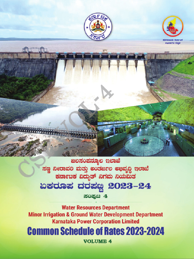 CSR2023 24vol 4 (WRD MI KPCL) | PDF