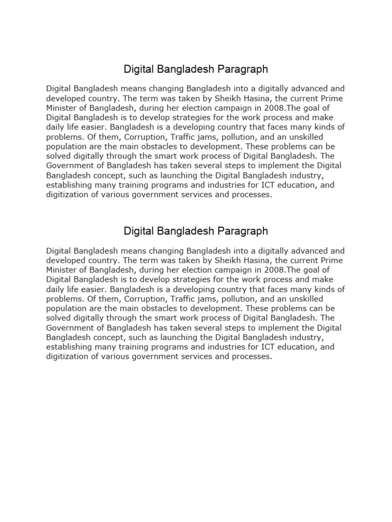 Vision of Digital Bangladesh | PDF | Business | Finance & Money Management