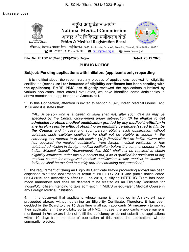 NMC Eligibility Certificate Application Update | PDF