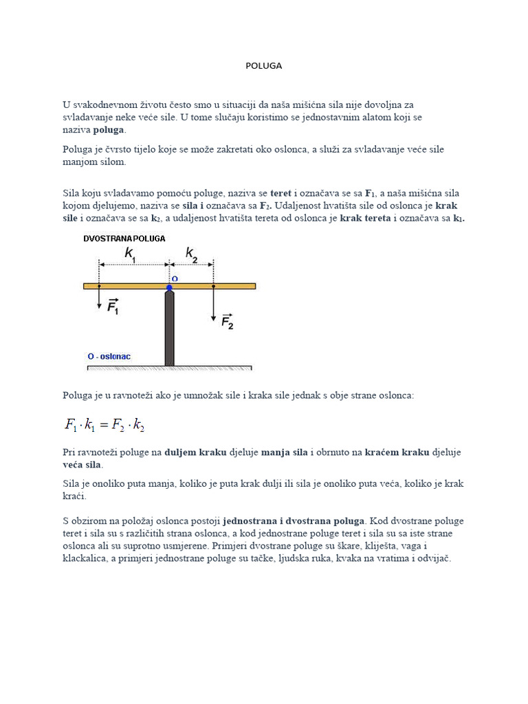 POLUGA | PDF