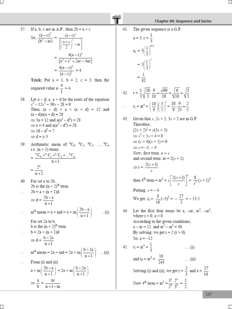 MHT Cet Triumph Maths Mcqs Based On Xi Xii Syllabus MH Board Sol 2 PDF 160 | PDF