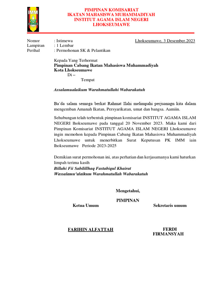 Surat Permohonan SK&Pelantikan PC IMM IAIN Lhokseumawe MU LSM BARU | PDF