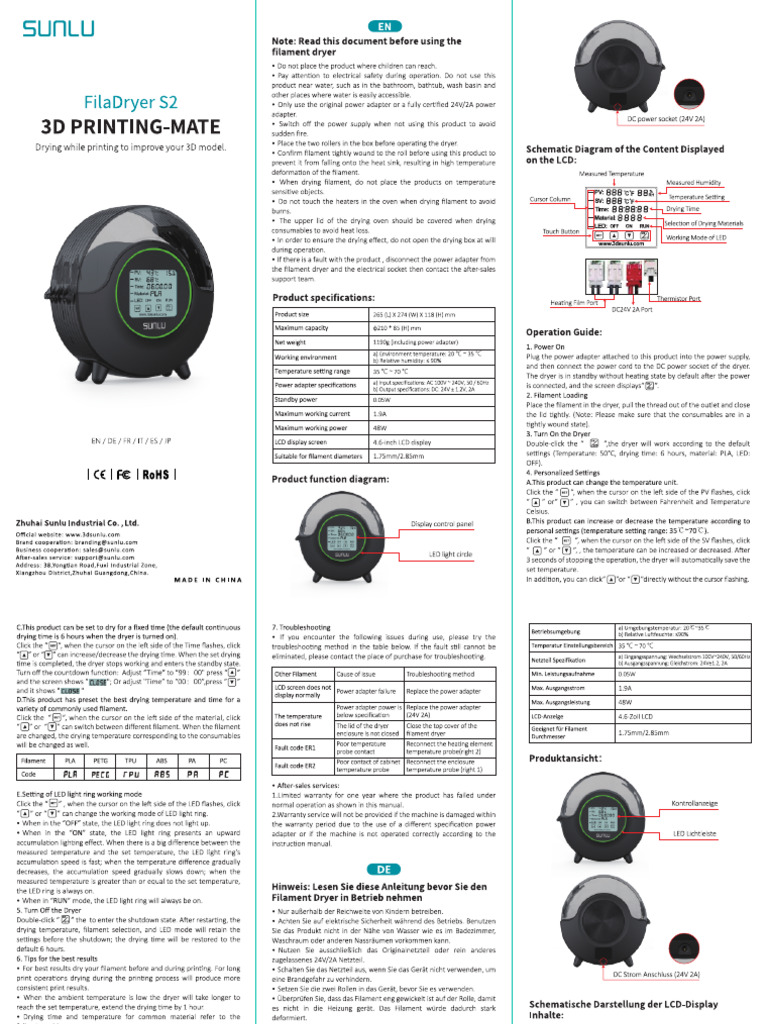 SUNLU Filament Dryer S2 Manual | PDF