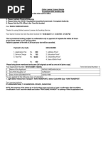 Earned Leave Surrender Application Form | PDF