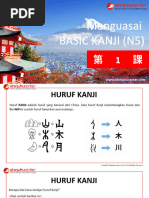 Latihan Hiragana - Katakana | PDF