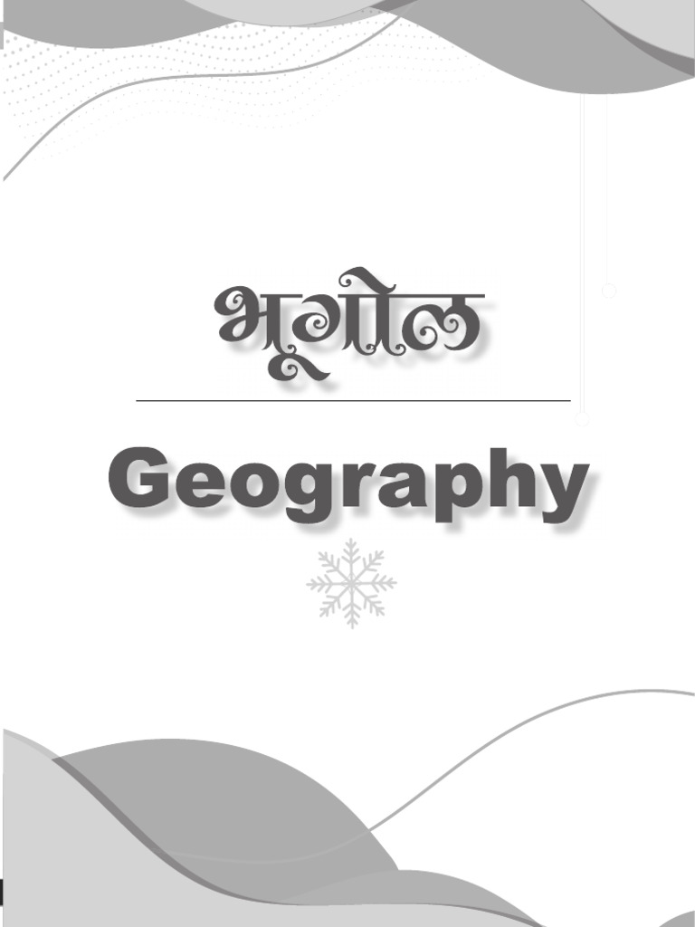 Maharashtra Geography | PDF