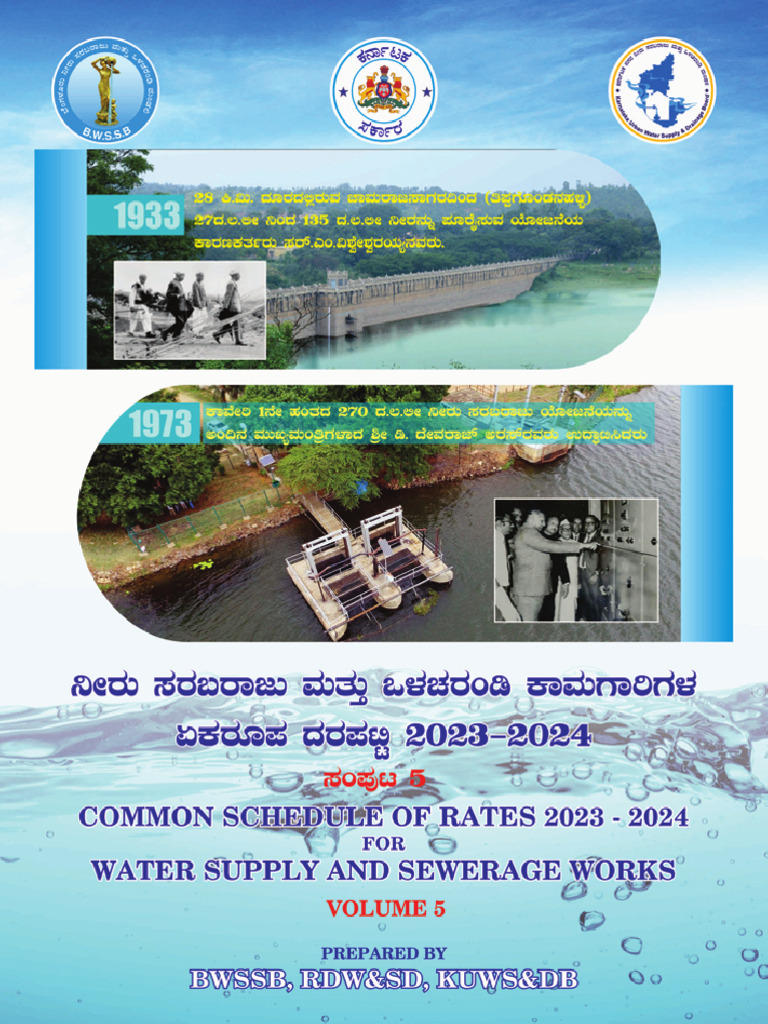 CSR 2023 24 Vol5 BWSSB | PDF