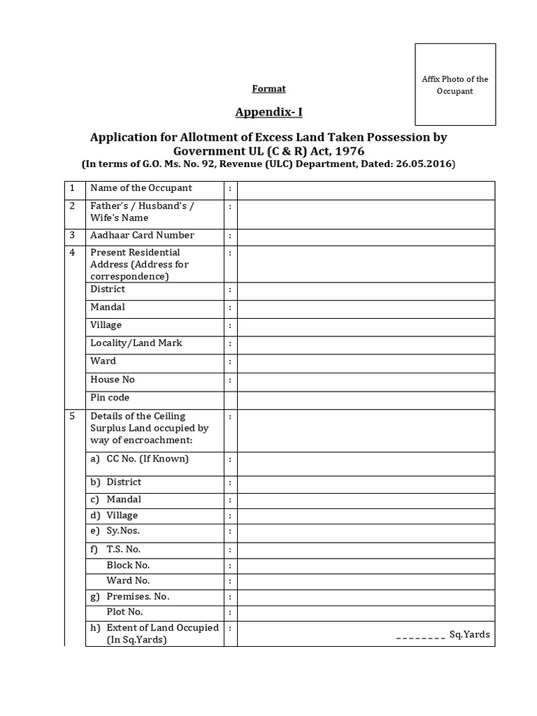 Land Allotment Application Form | PDF | Applications Of Cryptography | Access Control