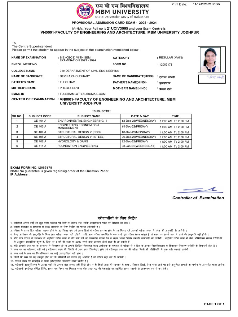 Admit Card | PDF