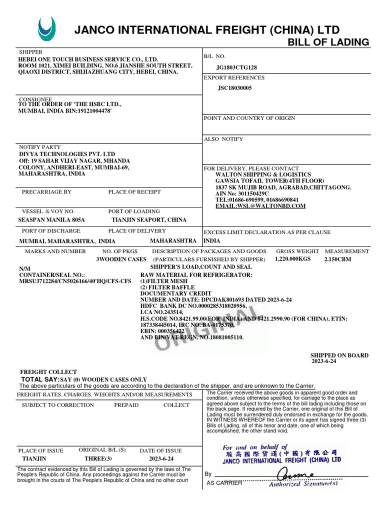 Janco International Freight China LTD Bi | PDF