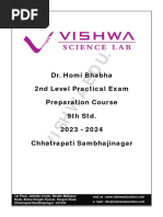VVM Question Papers PDF | PDF | Online And Offline | Science Education