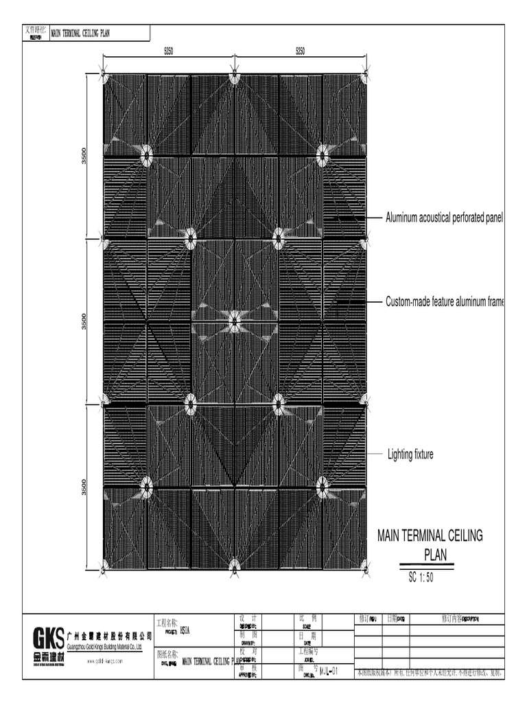 Hsia Main Terminal Ceiling Section Detail | PDF