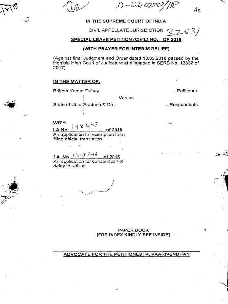 Brijesh Kumar Dubey: in The Supreme Court of India | PDF | Legal Concepts | Forms Of Government