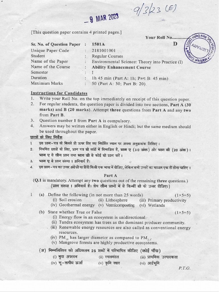 EVS Theory Into Practice | PDF