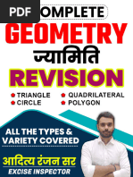 Index Pinnacle 6th Edition Maths | PDF