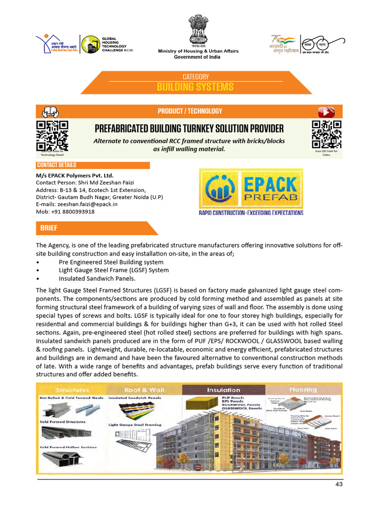 EPAK | PDF