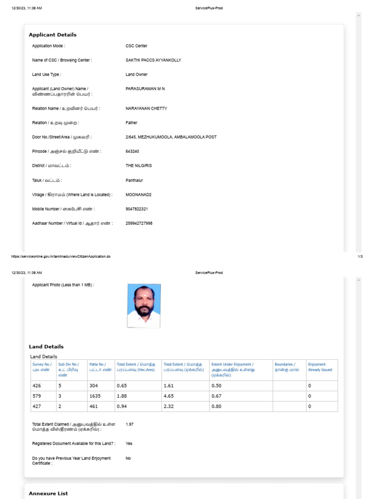 Serviceplus Prod Pdf