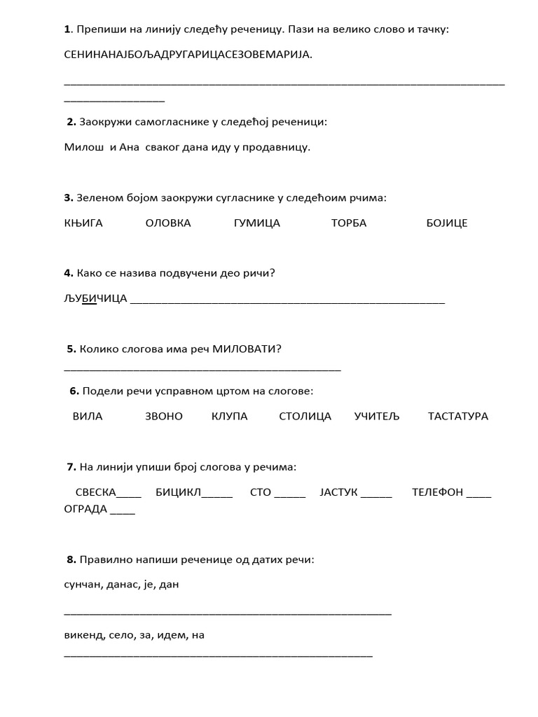 Slovo Glas Rijec Recenica Vjezba 1 | PDF