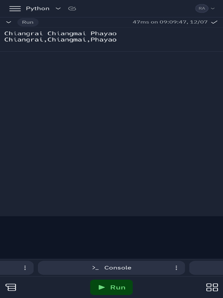 Python - Replit | PDF