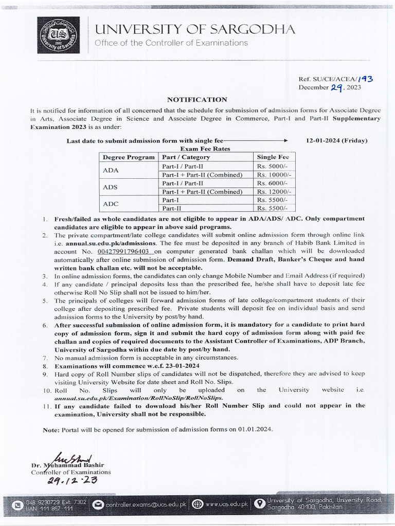 Admission Schedule ADP Supplementary 2023 - 1703852759 | PDF